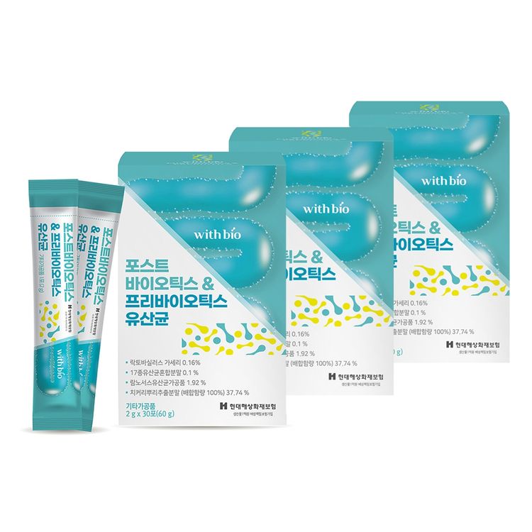 Withbio 포스트 프리 프로 바이오틱스 유산균 30포x3 홈플러스 택배배송