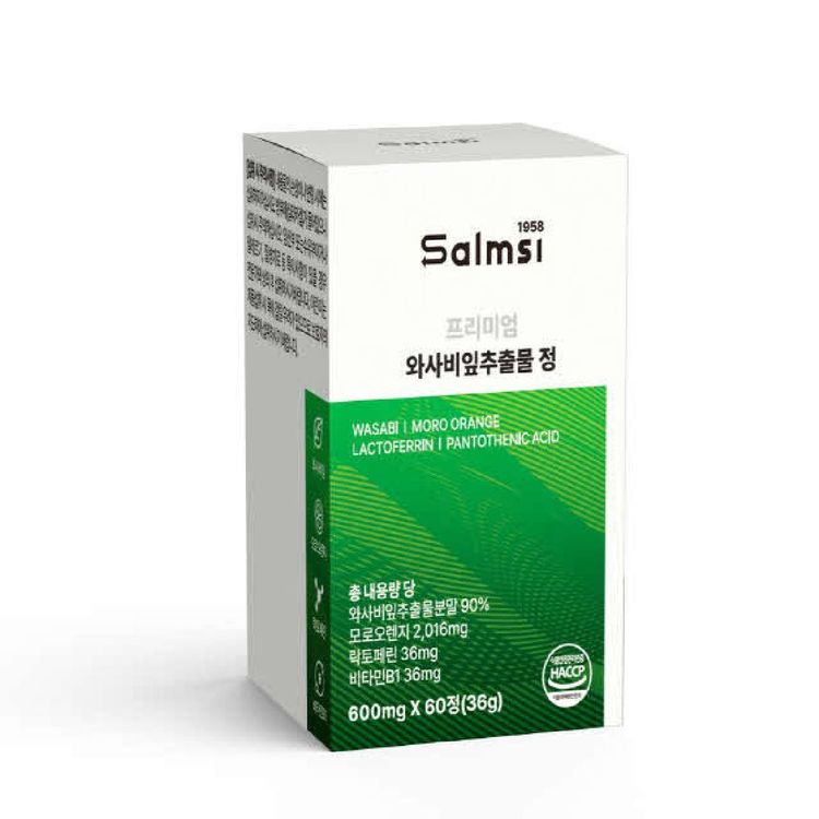 프리미엄 와사비잎 추출물 1000mg X 60정 홈플러스 택배배송