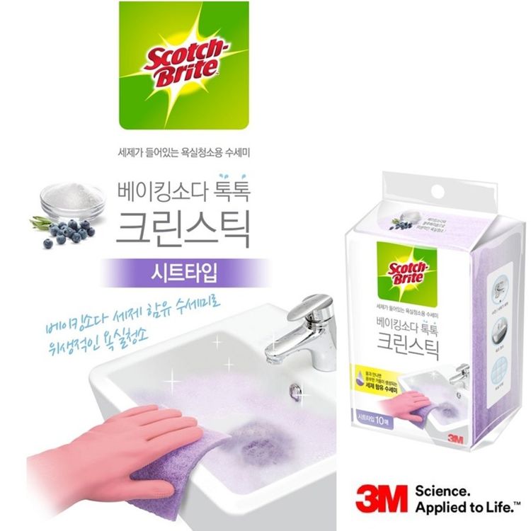 3m 베이킹소다 크린스틱 시트타입 10입 홈플러스 익스프레스