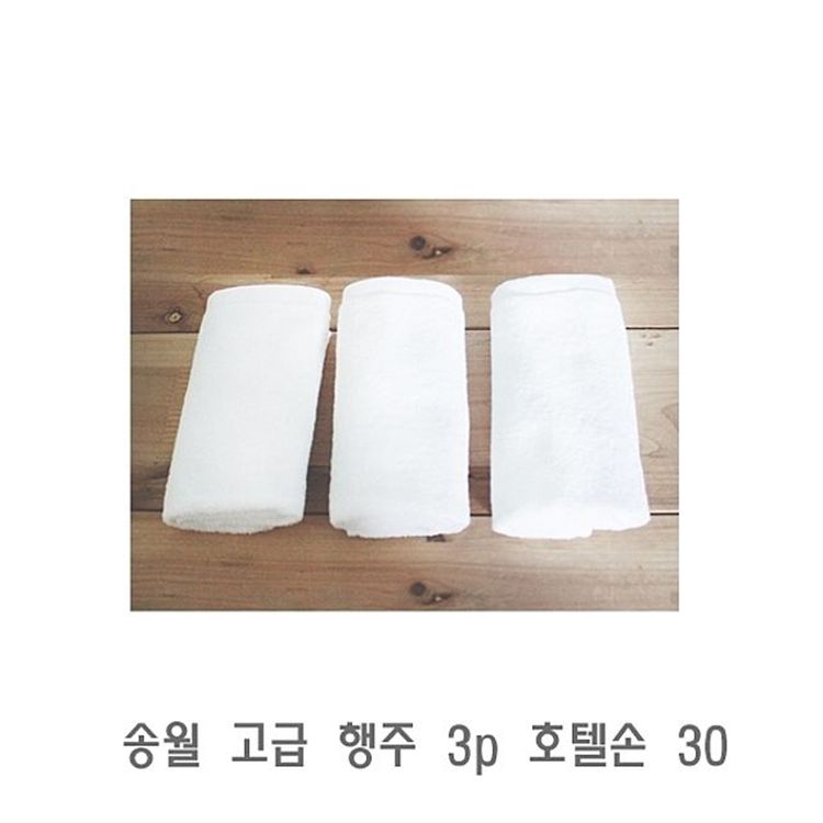 송월 고급 행주 3p 호텔손 30 면행주 고급행주 걸레 주방행주 물수건 홈플러스 택배배송