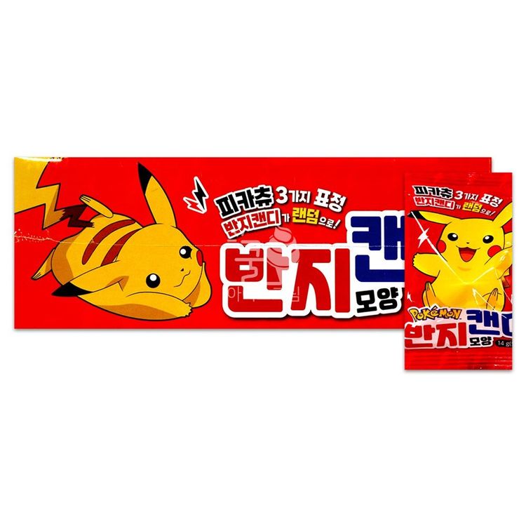포켓몬스터 피카츄모양 반지캔디 14g 24개입 1개 홈플러스 택배배송