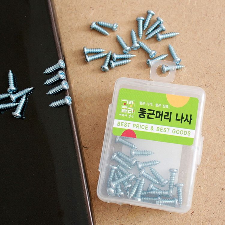 50p 둥근머리 나사14mm군대납품용 기업납 홈플러스 택배배송