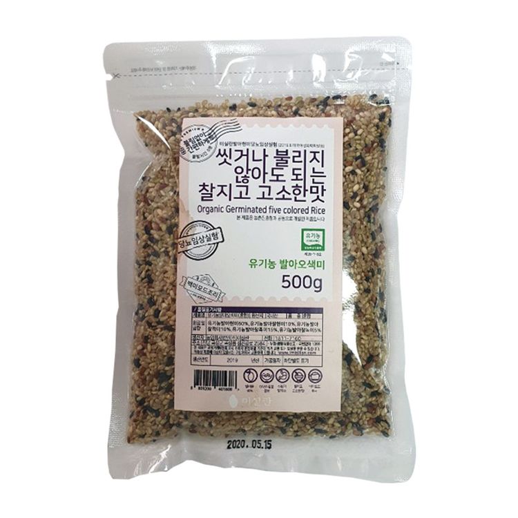 유기농 남도장터 미실란 유기농 발아오색미 500g 홈플러스 택배배송
