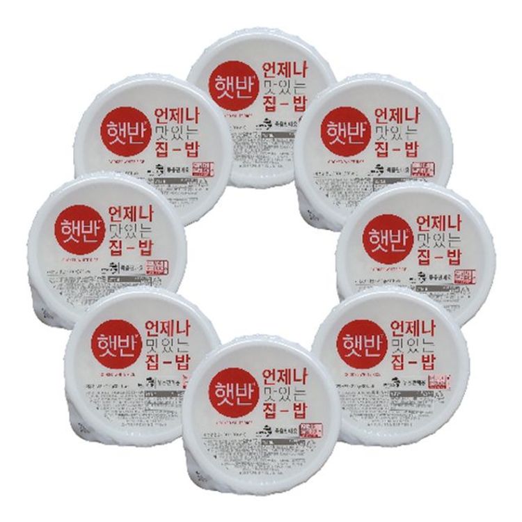 제일제당 햇반 200g 8개입 즉석밥 집밥 홈플러스 택배배송