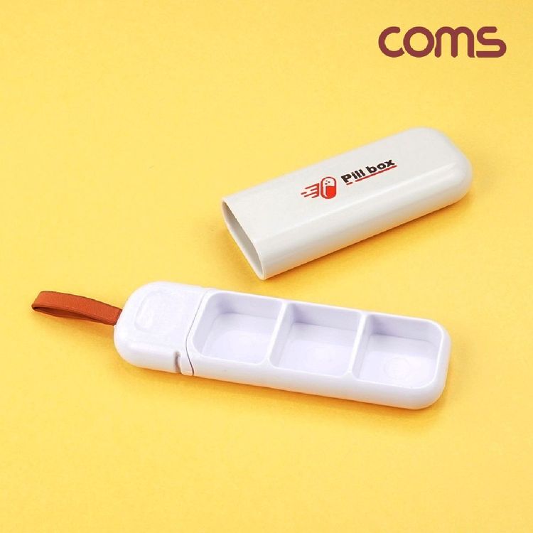 Coms 알약 보관함 3칸 약함 약케이스 약보관함 약수납함 약정리함 알약케이스 알약통 알약 홈플러스 택배배송