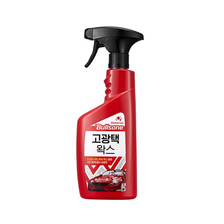 불스원 퍼스트클래스 고광택왁스 550ml 코팅 세정 홈플러스 택배배송