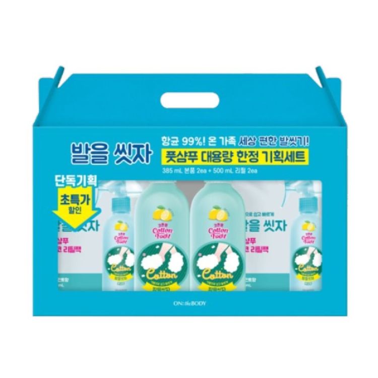 LG 발을씻자 풋샴푸기획 용기385ML*2+리필500ML*2 | 홈플러스