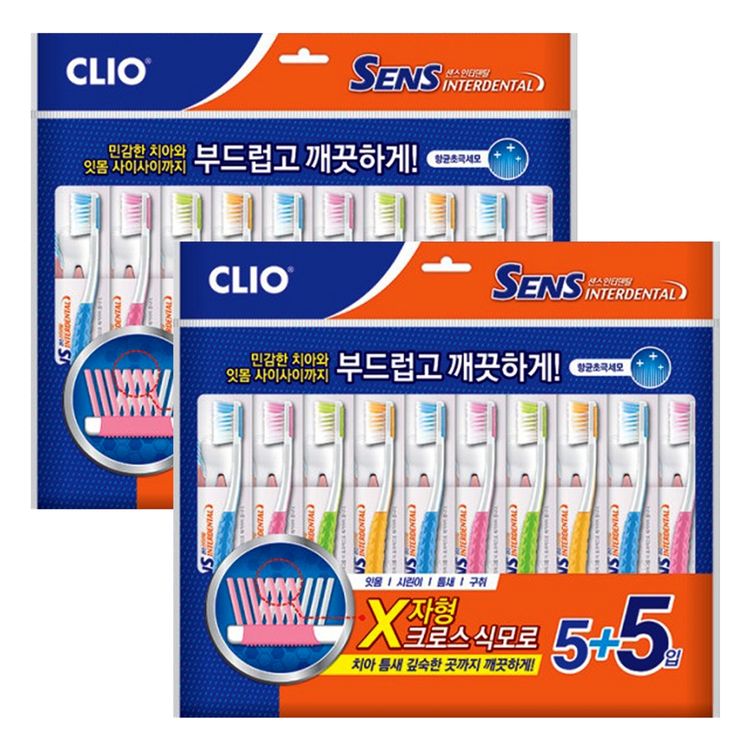 크리오 센스 인터덴탈 항균 초극세모 55개입 X 2개총20개 홈플러스 택배배송