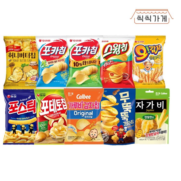씩씩가게 자꾸만 손이가는 감자과자 10종허니버터칩 포카2종 스윙칩 오감자 포스 홈플러스 택배배송