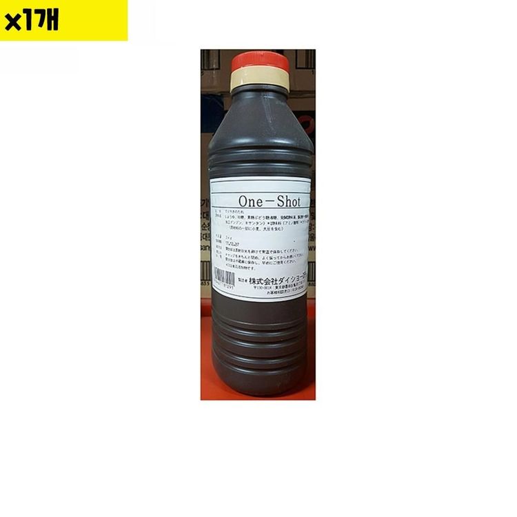식자재 도매 수입 데리야끼소스 모노 2kg 1개 홈플러스 택배배송