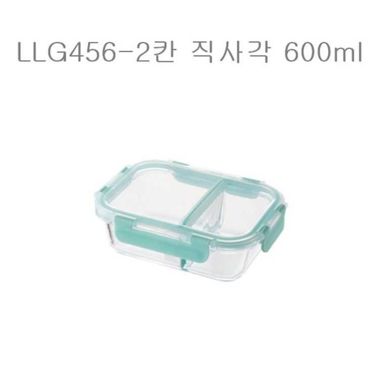 유리밀폐용기 실용적인 N614398b15d 직사각 2칸 반찬통 600ml Llg456 홈플러스 택배배송