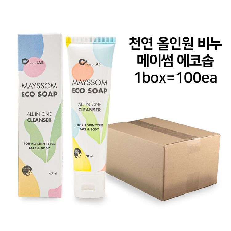 천연 올인원 비누 메이썸에코솝 60ml 1box 100개 홈플러스 택배배송