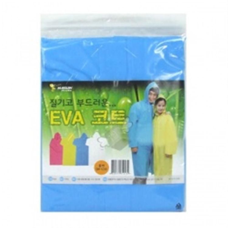 Sm 1200 Eva 코트우비 홈플러스 택배배송