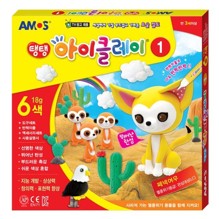 아모스 탱탱 아이클레이1 18gx6색 7478 홈플러스 택배배송