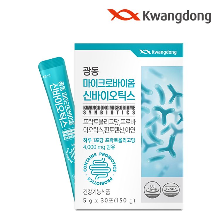 광동 마이크로바이옴 유산균 30포 1박스 프로 프리 신바이오틱스 홈플러스 택배배송