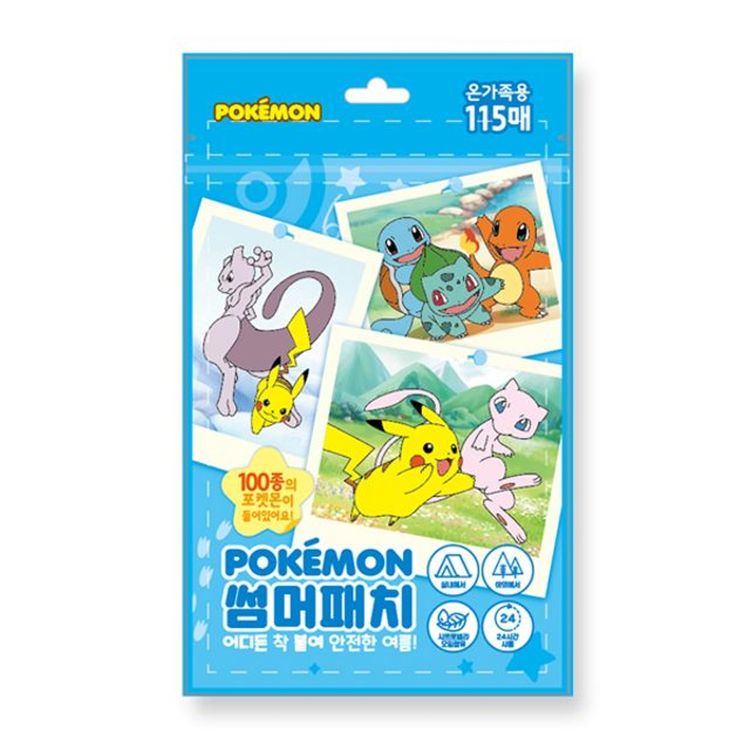 포켓몬 썸머패치 캠핑 모기벌레퇴치 115매 1개 홈플러스 택배배송