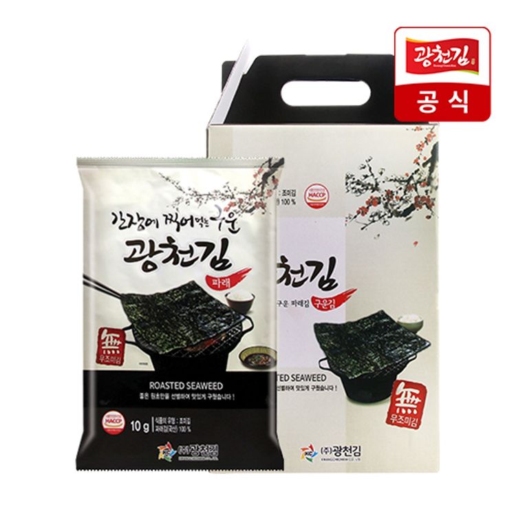 찬솔맛나 광천김 구운파래김 10봉 선물세트무조미전장세트 홈플러스 택배배송