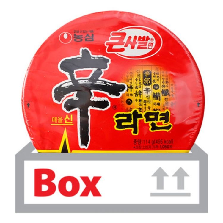 농심 신라면(대/컵) 114g 16ea(박스) 매운 컵라면 | 홈플러스 택배배송