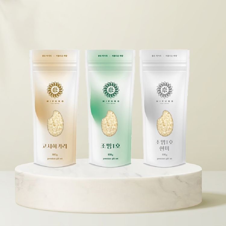 911일순차출고 남도장터 미풍 3종 선물세트고시히카리800g조명1호800g 홈플러스 택배배송