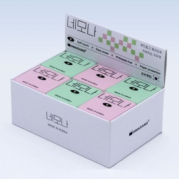 화랑 N1023ad48f6 600 네모나s 지우개 1갑 24개입 화랑지우개 홈플러스 택배배송