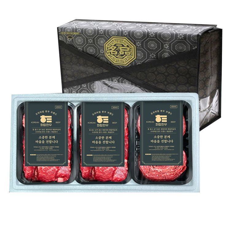 23설남도장터 화탑 품격 선물세트 2호 명품등심600g불고기300g1등급 홈플러스 택배배송