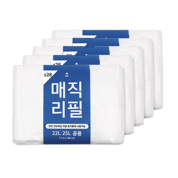 매직리필 S28 타사호환가능올케이 리필봉투 5묶음 홈플러스 택배배송