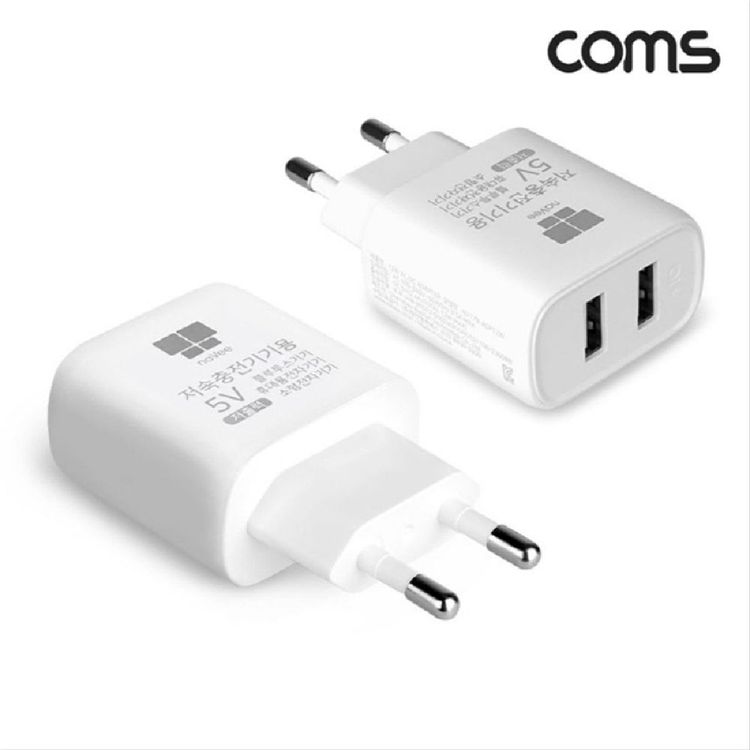 저속충전기 5v 12a 12w Usb 2포트 홈플러스 택배배송