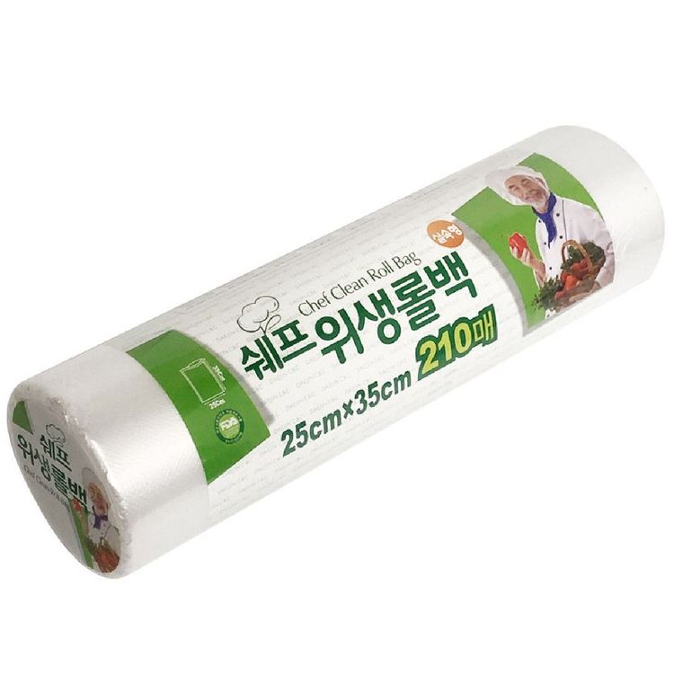 쉐프 위생롤백 실속형210매 25x35 위생팩 크린롤백 홈플러스 택배배송