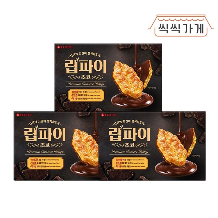 씩씩가게 립파이 초코 132g X 3ea 홈플러스 택배배송