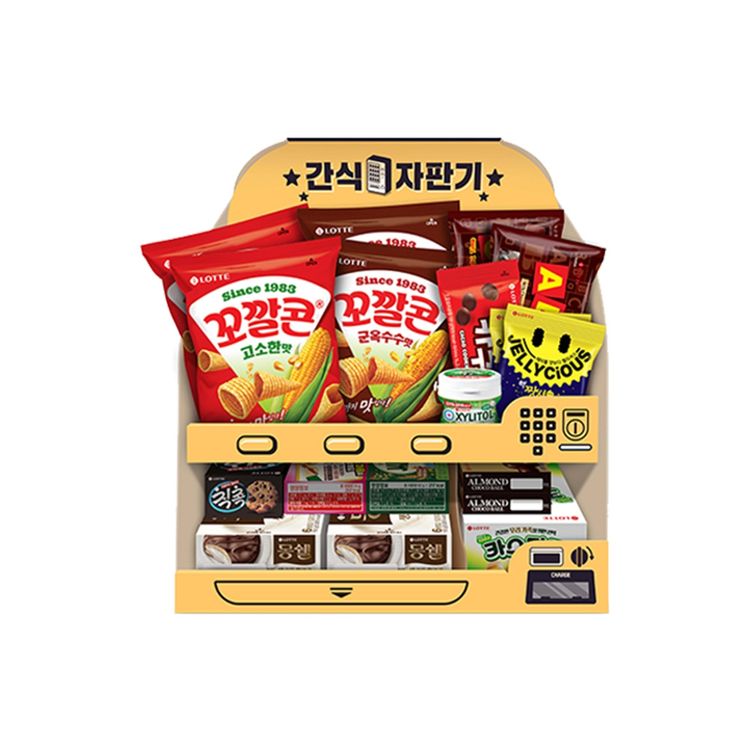 롯데 인기 스낵 12종 간식자판기 마니아 세트 홈플러스 택배배송