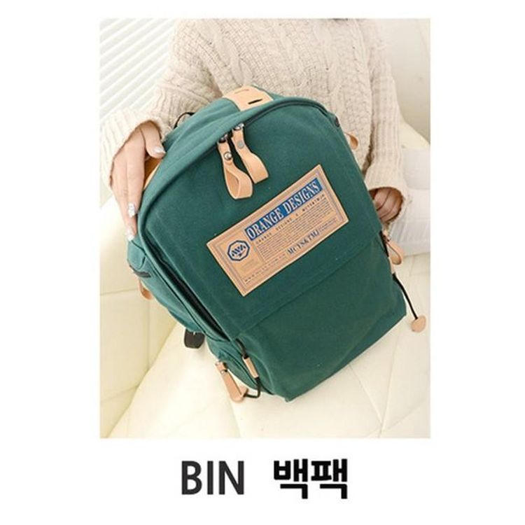 포켓 백팩 1p 캐주얼 책가방 직장인 학생 가방 홈플러스 택배배송
