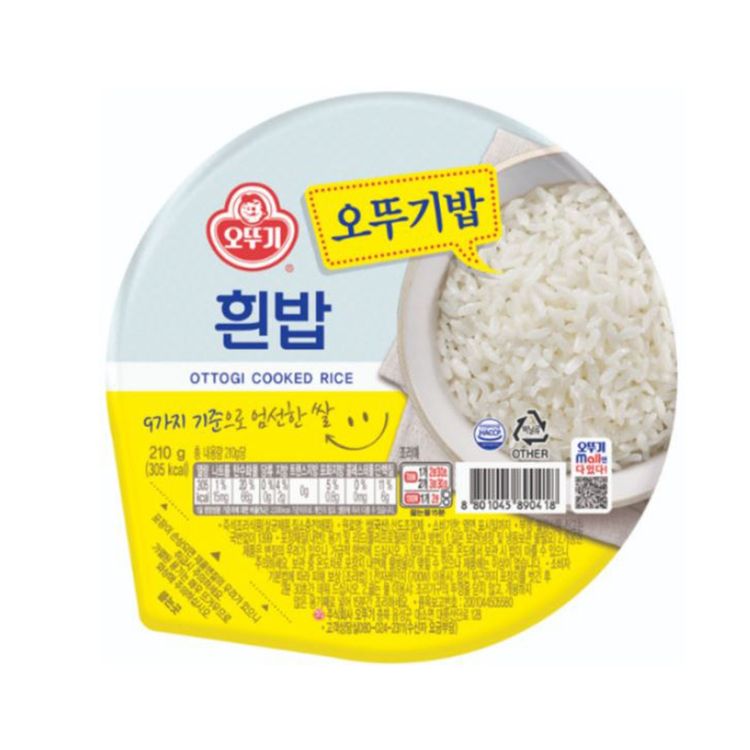오뚜기 즉석밥 흰밥 200gx24개 홈플러스 택배배송