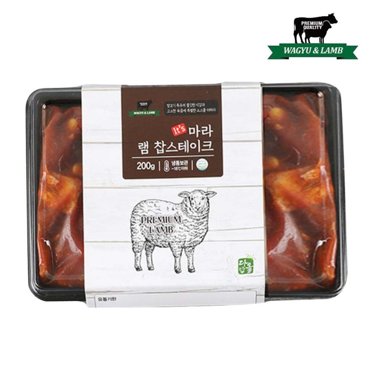 와규앤램 램 찹스테이크 마라 양념 양고기 9팩 홈플러스 택배배송