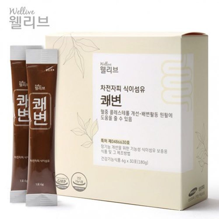웰리브 배변활동도움 쾌변 차전자피 식이섬유 30포 홈플러스 택배배송
