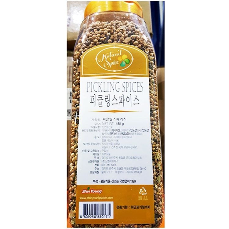 피클링스파이스 신영 450g X12 향신료 수입향신료 피 홈플러스 택배배송