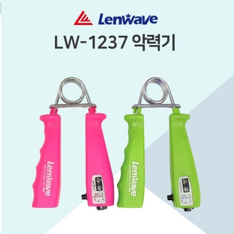 Lw 1237 카운터 악력기 핸드 악력기 홈플러스 택배배송