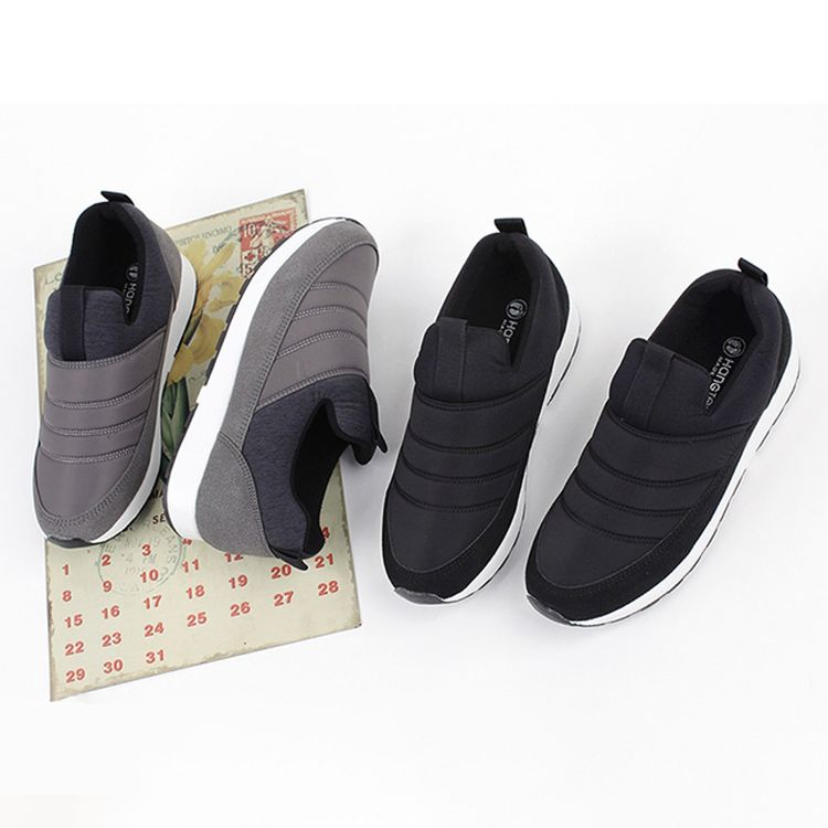 행텐 국산 남성 겨울 투톤 패딩 기모 키높이 슬립온 4cm 홈플러스 택배배송