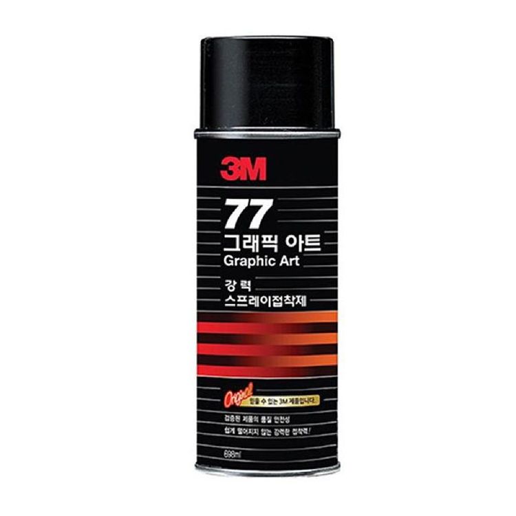 3M 77 대용량 스프레이 698ml | 홈플러스 택배배송
