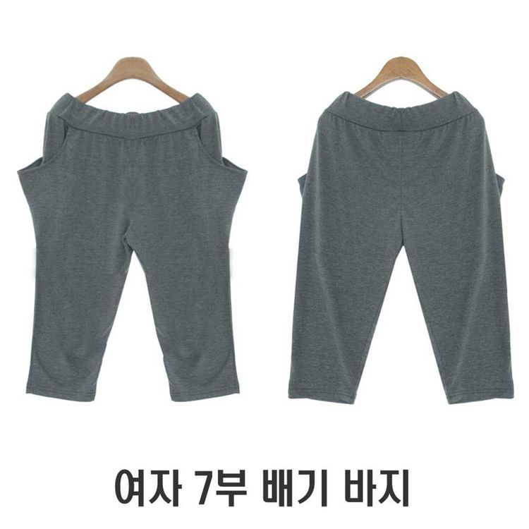 여자 7부 배기 밴딩 바지 반바지 여행 캐주얼 팬츠 홈플러스 택배배송