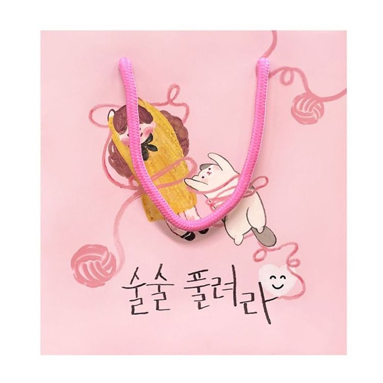 술술풀려라 쇼핑백 10개 세트 1p 캐릭터 종이 가방 홈플러스 택배배송