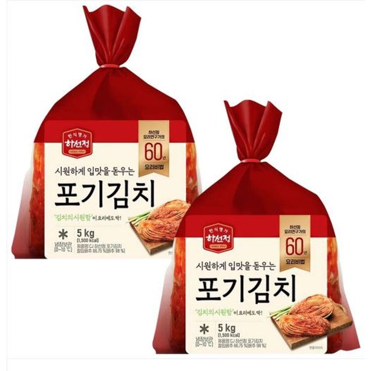 CJ제일제당 냉장 하선정 국산포기김치 5kg 1개 (유통기한임박 할인상품) | 홈플러스 판매자택배