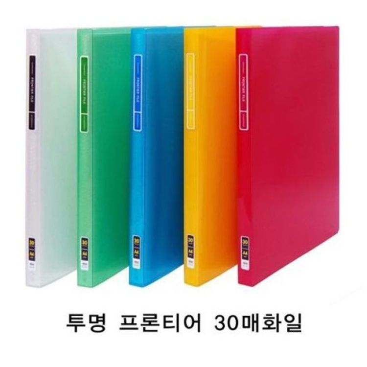 현풍투명 실용적인 N7105aa34b1 프론티어화일a430매적색 홈플러스 택배배송