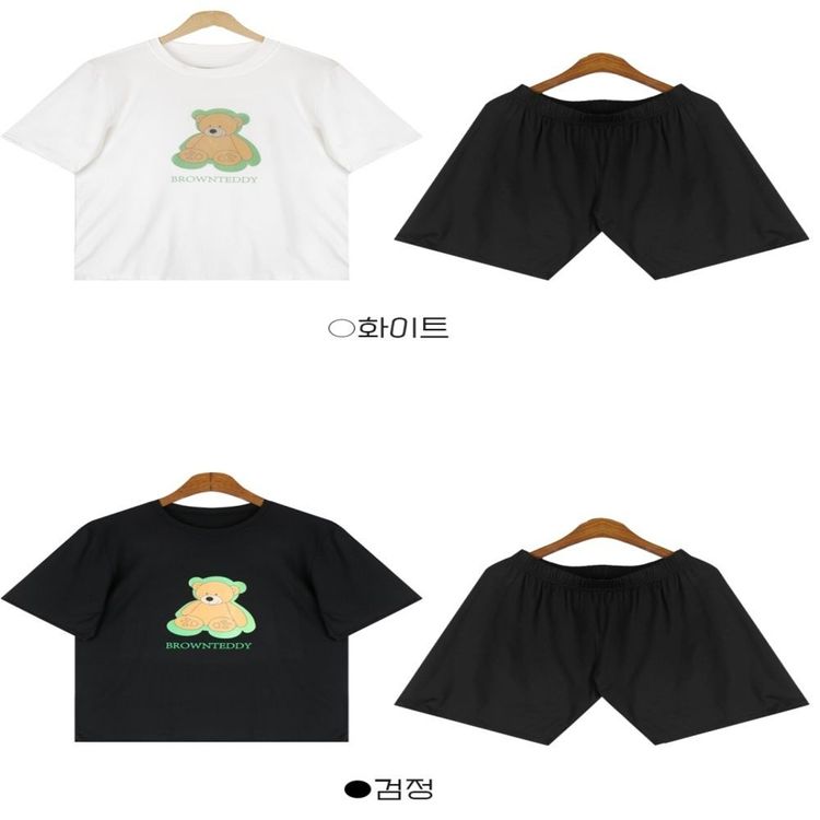 반팔 반바지 남녀공용 잠옷 편안한 홈웨어 Set 홈플러스 택배배송