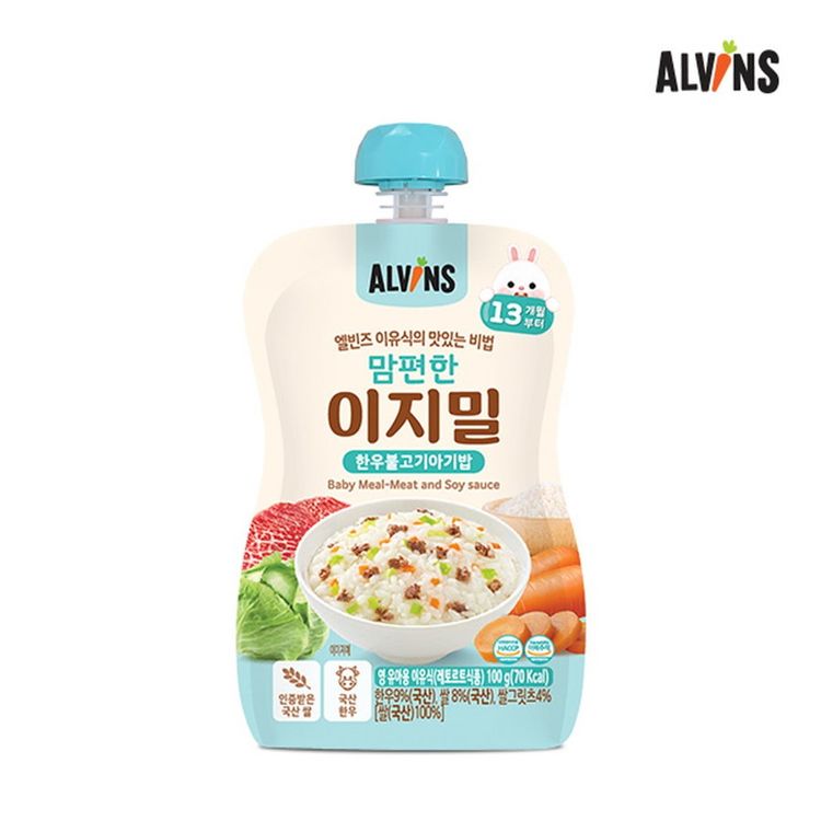 엘빈즈 맘편한 이지밀 한우 불고기 아기밥 100g 홈플러스