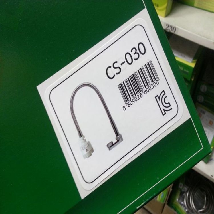 삼원코브라 씽크코브라 Cs030 Cs 030 씽크수전 홈플러스 판매자택배