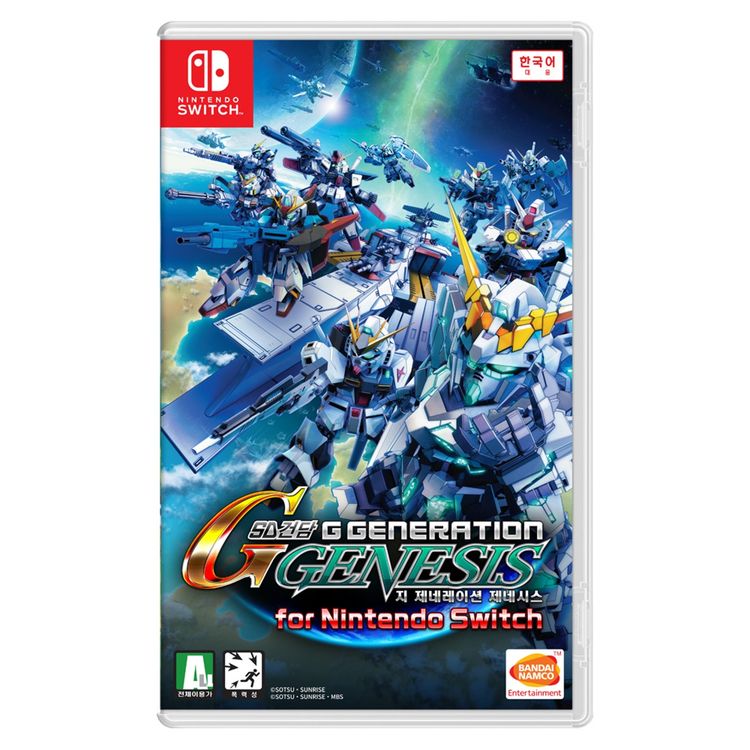 Switch Sd건담 지 제네레이션 제네시스 한글판 홈플러스 택배배송