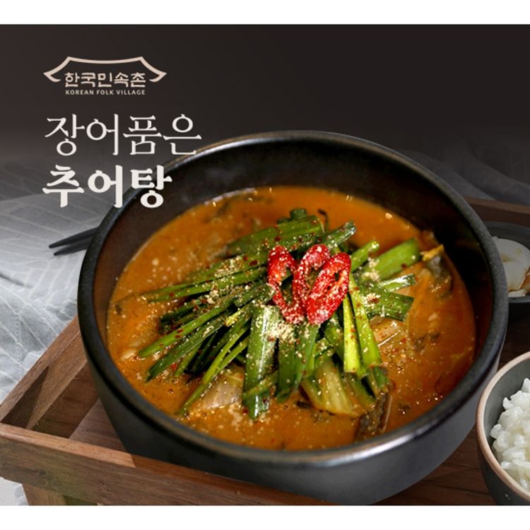 식탐대첩 한국민속촌 남원식 장어품은 추어탕350gx5팩 홈플러스 택배배송