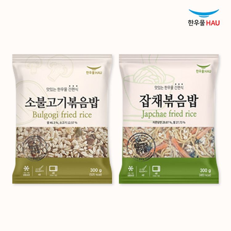 한우물 볶음밥 2종 X각5봉 총10봉 소불고기잡채 홈플러스 택배배송