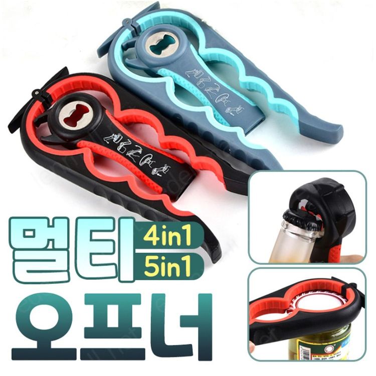 크기별 뚜껑 병마개 캔 따개 멀티오프너 홈플러스 택배배송