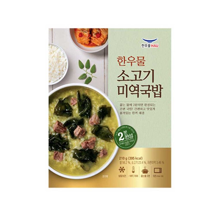 후레쉬 냉동볶음밥 다이어트 즉석밥 소고기미역국밥 210g X10봉 홈플러스 택배배송